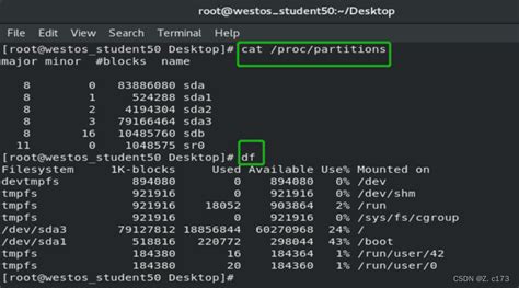 Linux存储的基本管理linux中的存储管理 Csdn博客 Linux存储的基本管理linux中的存储管理 Csdn博客