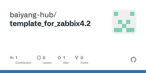 GitHub Baiyang Hub Template For Zabbix