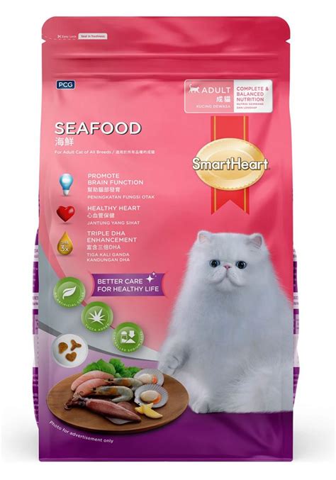 Smartheart Adult Cat Dry Food Seafood Flavor 12kg Calico Cat