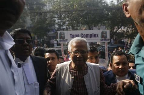 মুহাম্মদ ইউনূসের বিরুদ্ধে রায় ঘোষণার সময় আদালতে যা যা ঘটেছে Bbc News বাংলা