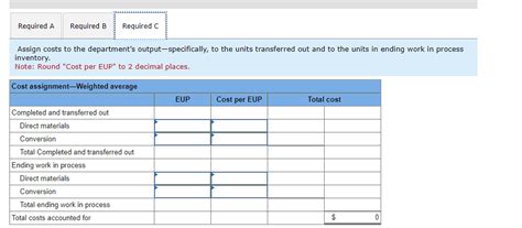Solved Hi T Company Uses The Weighted Average Method Of