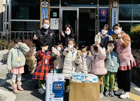 영천시립문외센트럴어린이집우리도 자원재활용으로 자연보호 할래요