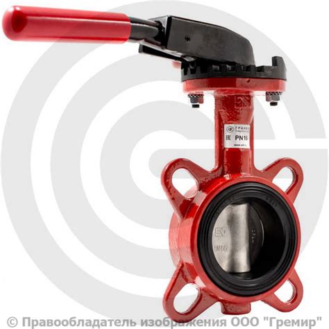 Затвор дисковый поворотный Ду-125 Ру-16 EPDM АДЛ Гранвэл ЗПВЛ-FLN(W)-MN ...