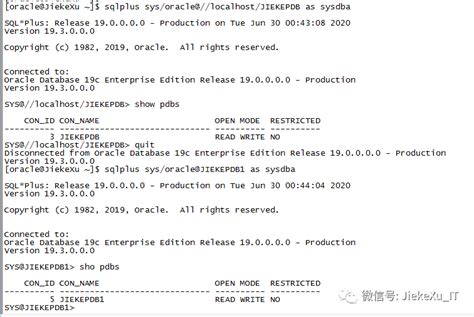 Oracle 19c 之多租户 Pdb 连接与访问(三) 腾讯云开发者社区 腾讯云 Oracle 19c 之多租户 Pdb 连接与访问(三) 腾讯云开发者社区 腾讯云