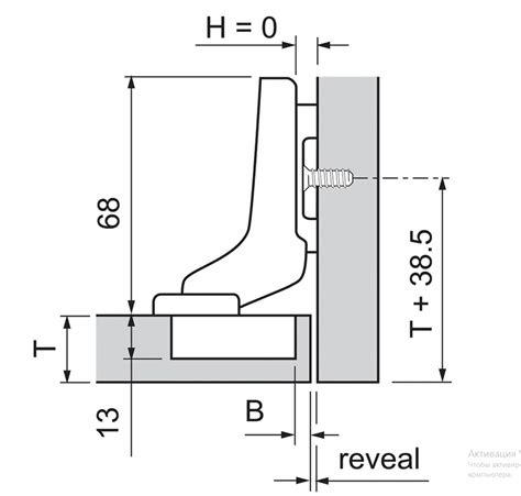 Петля Clip top Blumotion 110° вкладная под саморез купить в интернет ...