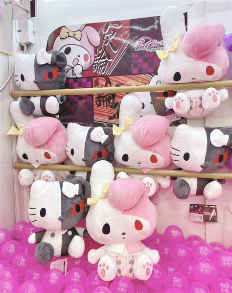 Danganronpa X Sanrio Character My Melody Monomi Monokuma Hello Kitty Set Plush Plushie Plushy