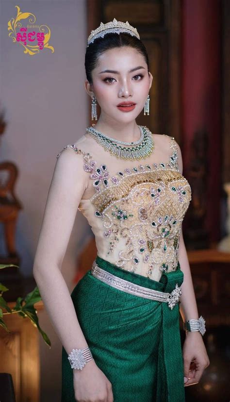 🇰🇭 Cambodia 🇰🇭 Beautiful Cambodia Wedding Outfits ️ Elegant Khmer Traditional Wedding Dresses⚜️
