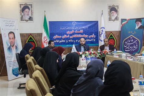 ثبت اختراع و تولید نمونه‌ آزمایشگاهی چهار محصول دانش‌بنیان در جهاد