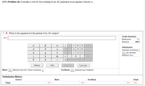 Solved Consider A Coil Of Wire Rotating In An AC Generator Chegg Com