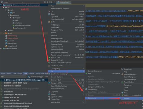 IntelliJ IDEA在idea上操作 git分支合并如何将远程swagger分支 合并到 远程 master分支上如何切换 本地分支 Angel挤一挤 博客园