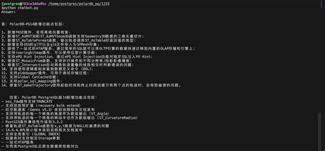 如何基于向量数据库和LLM构建企业专属Chatbot 云原生数据库 PolarDB PolarDB 阿里云帮助中心