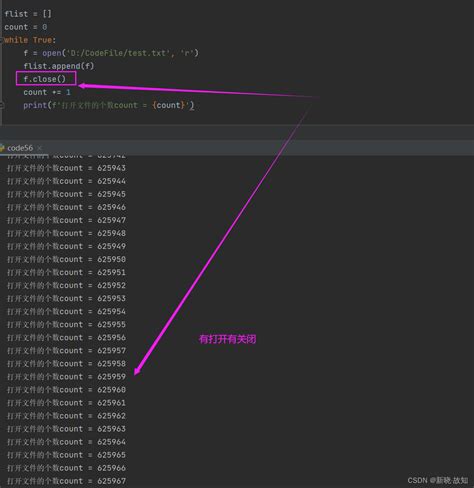 ＜python的文件＞——《python》 Csdn博客