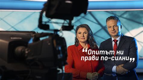 ЕРА ТВ На този ден 7 юни Събития 1099 г Кръстоносците от Първи кръстоносен поход