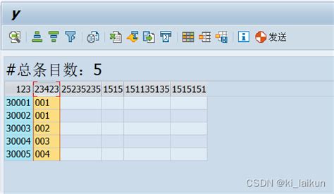 获取alv显示过滤后的数据到内表alv 获取过滤后的内表 Csdn博客