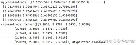 【pytorch】在多个batch中如何使用nncrossentropyloss安安爸chris的技术博客51cto博客