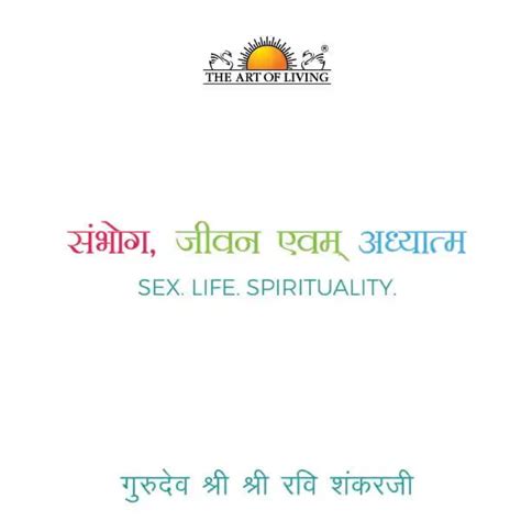 Sex Life Spirituality Hindi Prakritik Lifestyles