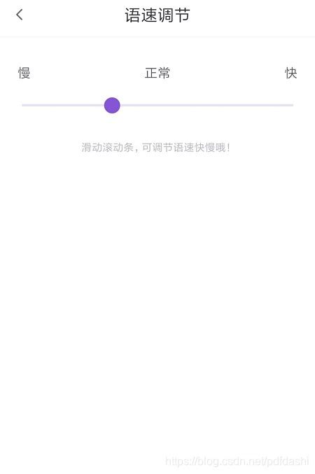英汉互译在线翻译器如何语音互译中英文pdf技巧之家的博客 Csdn博客