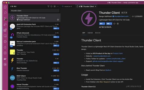 全栈初探：使用nextjs开发包含前后端的评论应用引言 Nextjs是一个构建于nodejs 之上的开源web 开发 掘金