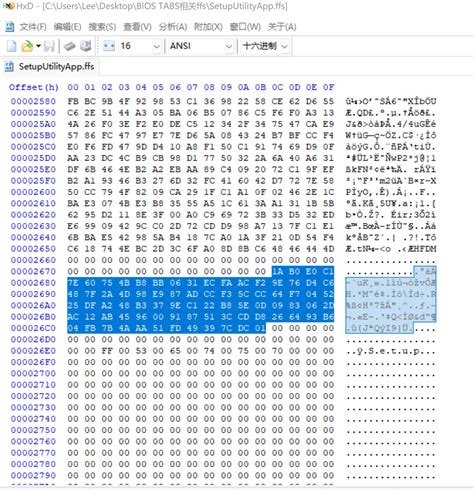 Request Unlocked InsydeH O BIOS BIOS Modding Requests Win Raid Forum