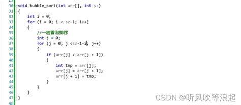 【c语言进阶】指针进阶(回调函数、qsort)结构体排序 回调函数 Qt Csdn博客 【c语言进阶】指针进阶(回调函数、qsort)结构体排序 回调函数 Qt Csdn博客