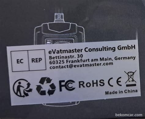 배터리 Soh Soc Cca 상태 테스터기