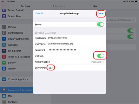 Ευάγγελος Μπαλάσκας Apple iOS Vs your Linux Mail Contact and Calendar Server Evaggelos