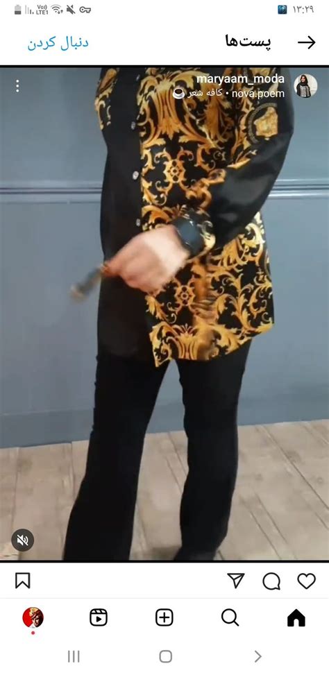 Pin By Pinner On رضا نظری