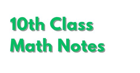 Class 10 Math Notes Punjab Board Pdf Download Test Preparation