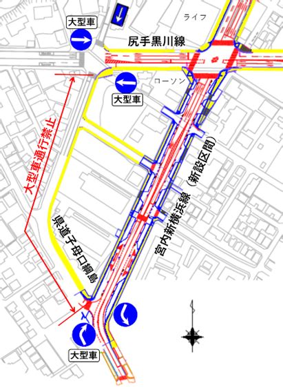 川崎市 宮内新横浜線子母口工区の供用を開始します