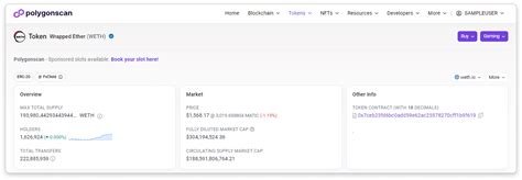 Polygonscan Information Center Token Info Submission Guidelines