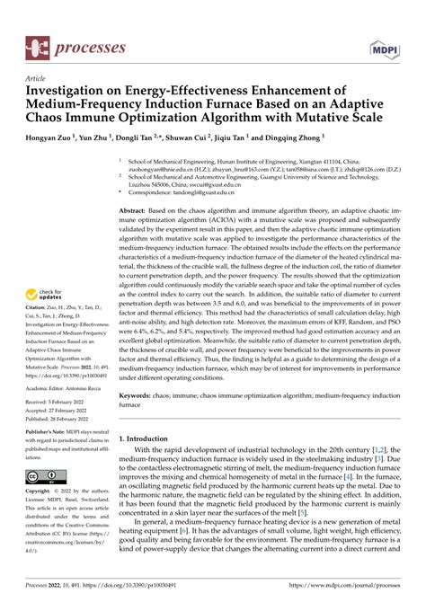 Pdf Investigation On Energy Effectiveness Enhancement Of Medium