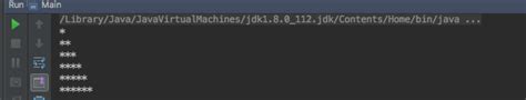 A Java Program To Print Half Pyramid Wecode Ng Medium