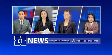 Хотын бүсгүй хөдөө нутагт 3 Тун удахгүй Etv Hd Facebook