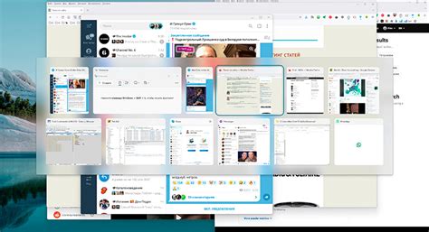 Переключение между задачами Windows