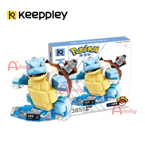 Keeppley Pokemon บล็อกตัวต่อโปเกม่อน Charizard Blastoise Pikachu Psyduck Shopee Thailand