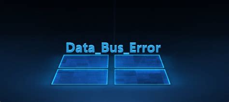 Ошибка Data Bus Error в Windows 10 Как исправить