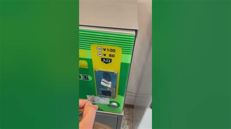 도쿄 수영하러가는길 Youtube