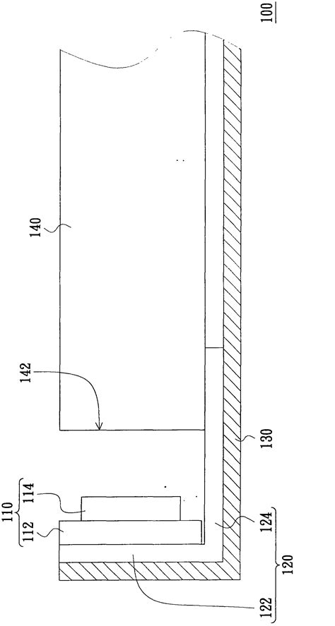 Light Source Module Eureka Patsnap