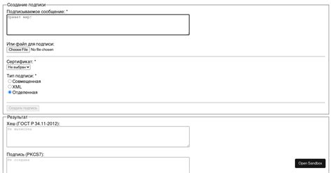 Crypto Pro Example Es5 Script Tag Codesandbox
