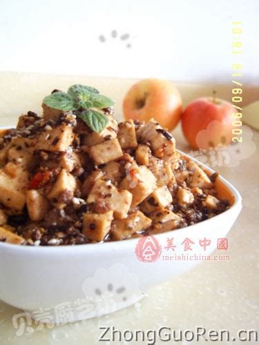 麻婆豆腐的做法 热菜菜谱菜谱 食谱大全