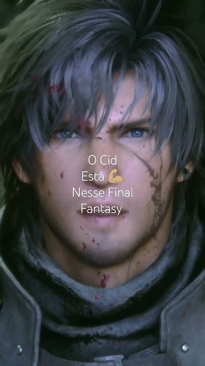 Cid And Clive Ff16 Youtube