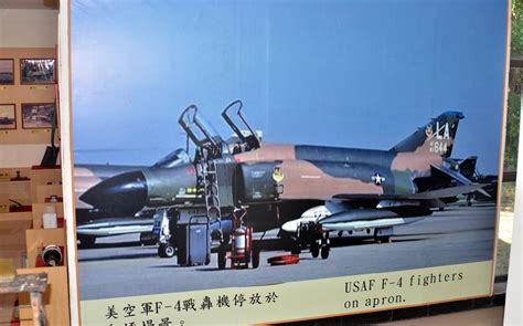 Taiwan Preserves Legacy Of Us Air Force Operations On The Island