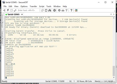 通过操作cortex a7核，串口输入相应的命令，控制led灯进行工作 csdn博客