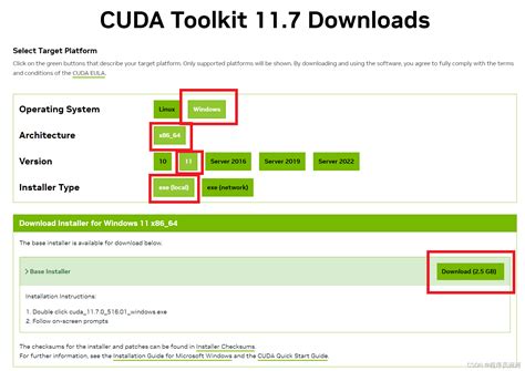 【2024保姆级图文教程】深度学习gpu环境搭建：win11 cuda 11 7 pytorch1 12 1 anaconda 深度学习环境