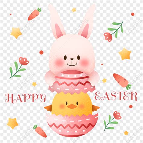 행복 일러스트 한 부활절 크리 에이 티브 계란아름다운아이 Png 일러스트 무료 다운로드 Lovepik