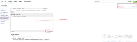 手把手教你搭建自己的git gerrit代码评审服务器 阿里云开发者社区