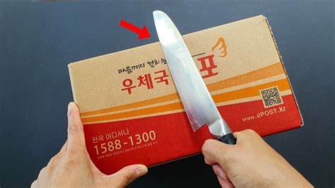 택배상자는 칼로 잘라 사용해야 한다구요 여태 몰랐던 사용법과 팁까지 알려주니 너무 감사하네요 택배박스 재활용 보관법 3가지 Box Recycling Youtube
