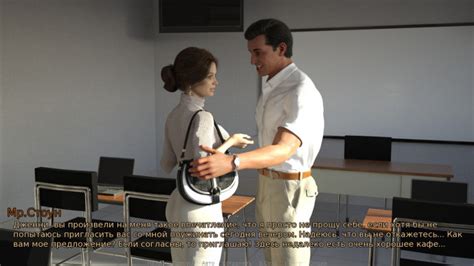 Новелла с выборами — Ruvnportal