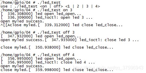 linux驱动开发——（linux内核字符设备硬件操作接口之ioctl）gpio（3） 内核中调用ioctl接口 csdn博客