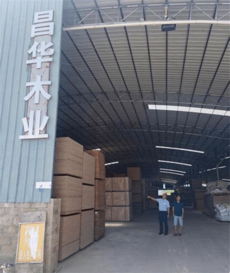 【防城港分行】助企纾困 暖心服务企业公司支行